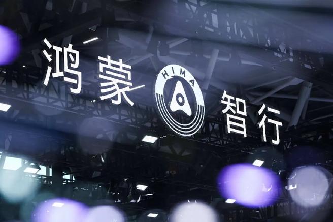 第五人格pc端和手机端怎么互通图标