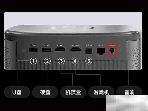 坚果手机语音助手在哪图标