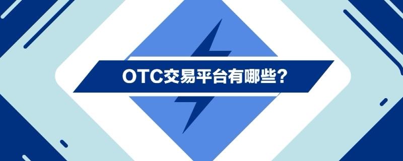 cct交易所交易平台官网图标