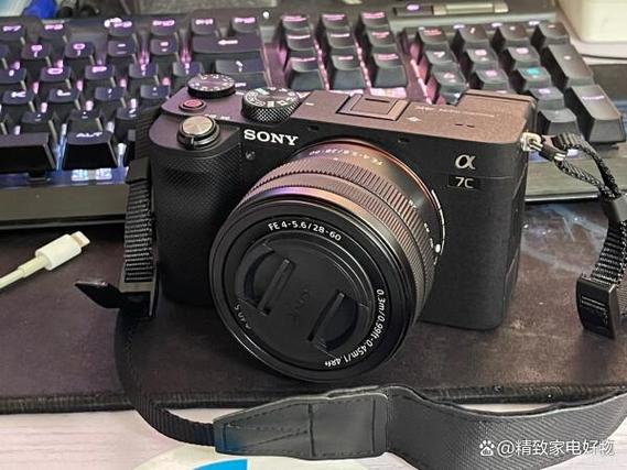 索尼实时追踪截图