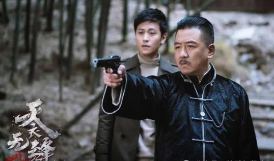 天衣无缝剧情介绍截图