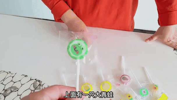 球球大作战棒棒糖兑换码2023图标