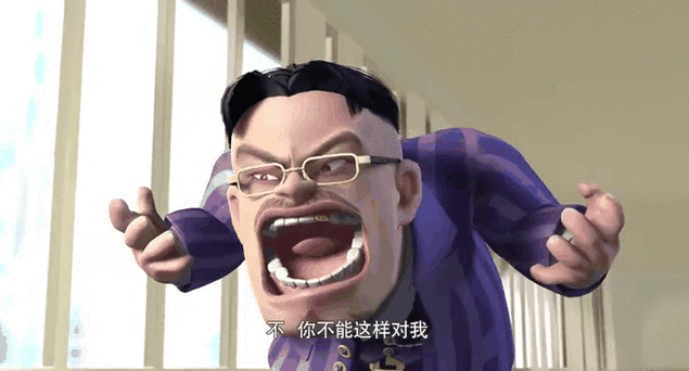 熊出没里的坏人图标