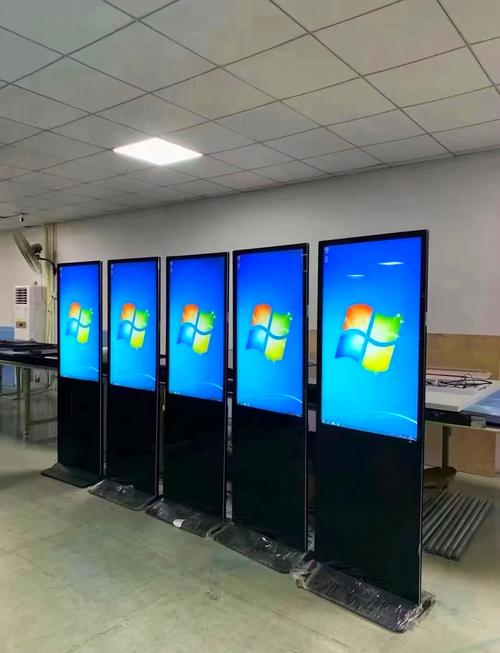 金为广告机图标