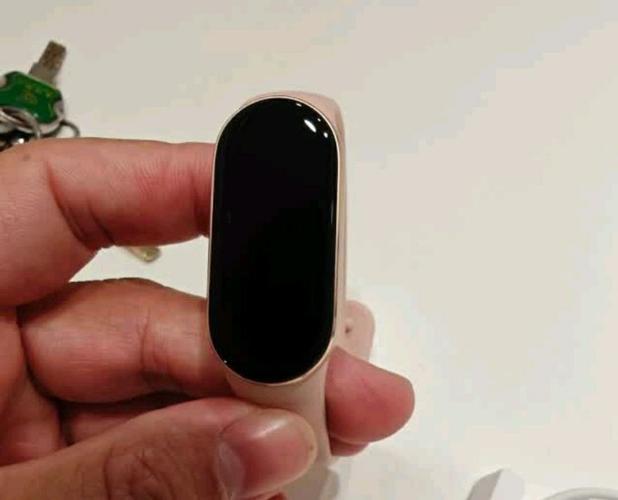 小米手环 午睡图标