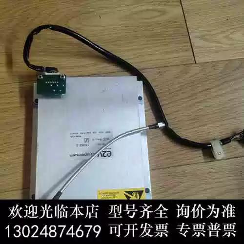 性能监视器图标