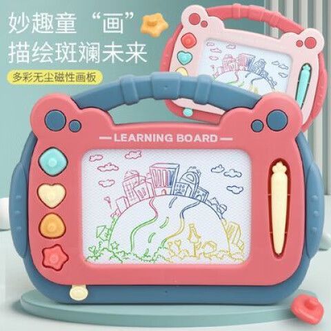 artset4画画软件粉色华为图标