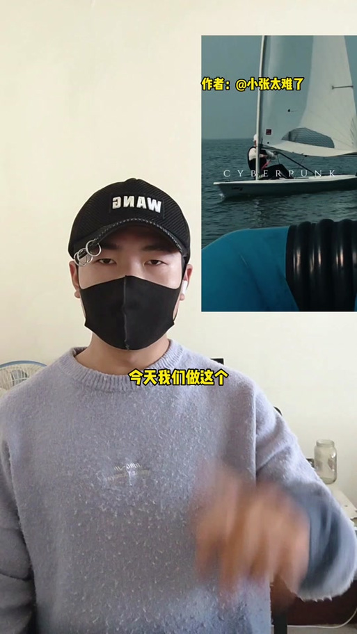 剪映动作回放怎么弄截图