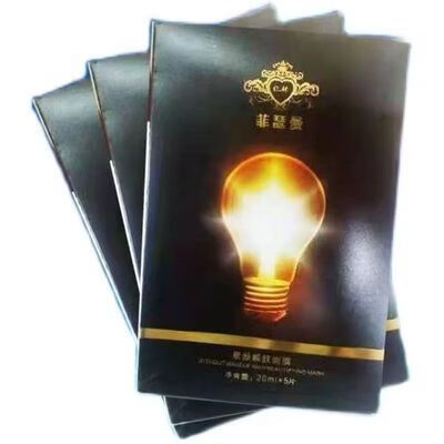 小灯泡面膜使用方法图标