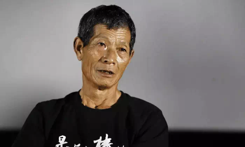 最后的棒棒主演是谁图标