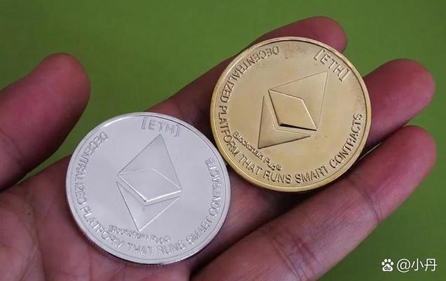 以太币总量发行量图标