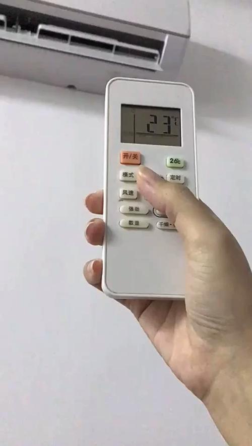 美的空调省电星遥控器
