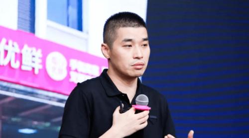 小熊优鲜的创始人图标