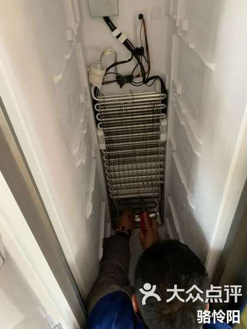 海尔冰箱排水口管堵塞清理视频截图