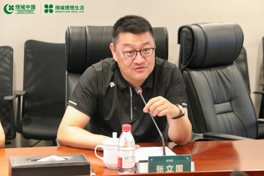 石家庄中视财富张立国截图