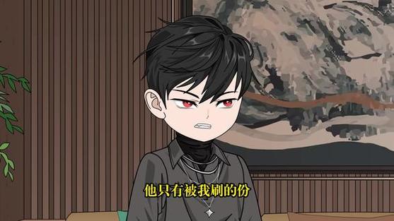 苹果系统恢复到原来的系统图标