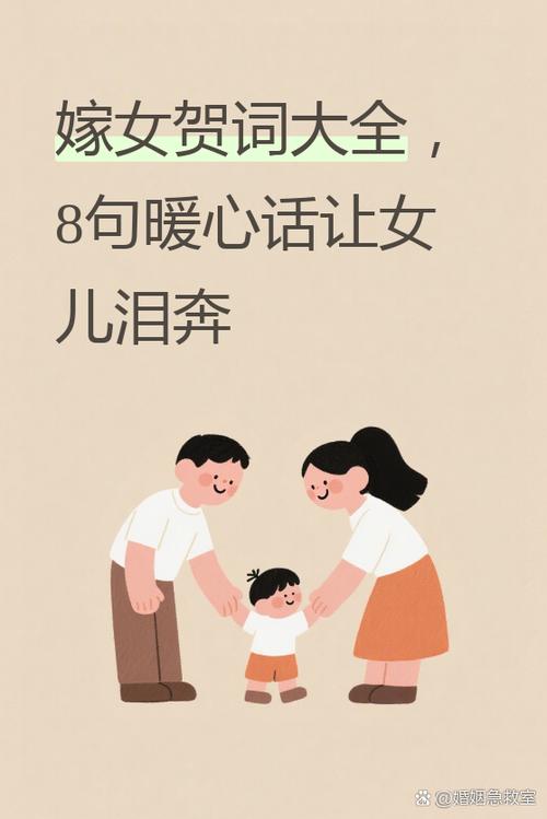 田间欢顾来为什么结婚截图
