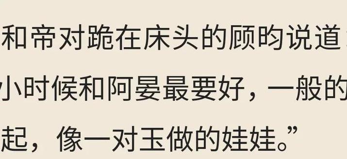 小说主角命根子被蛇咬了起起伏棋截图