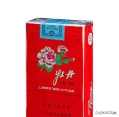 牡丹软盒