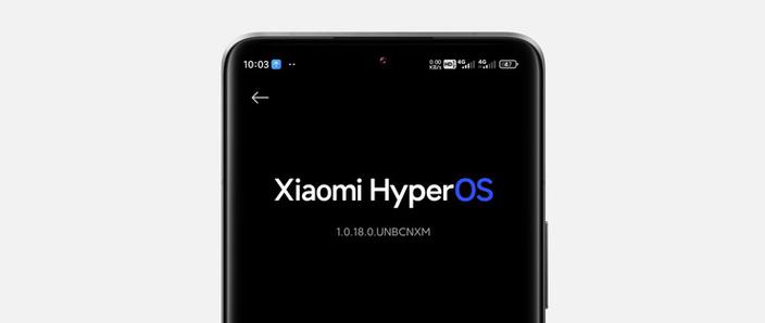 小米解锁机为什么不能升级系统截图