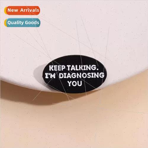 keeptalking中文官网下载截图