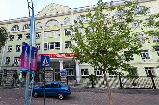 佳木斯市最厉害三个小学图标