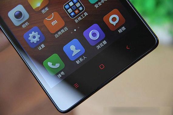 红米手机下方按键截图