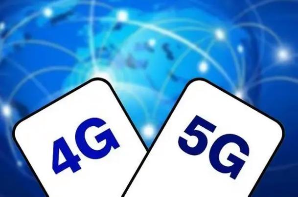4g网络好还是5g网络好图标