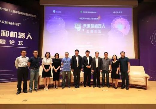 大家网论坛官网入口截图