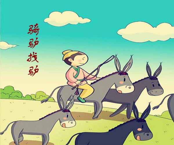 打驴动漫app官方正版下载图标