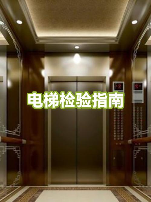 生化危机2电梯位置图图标