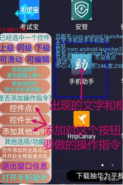 mov手机可以打开吗图标