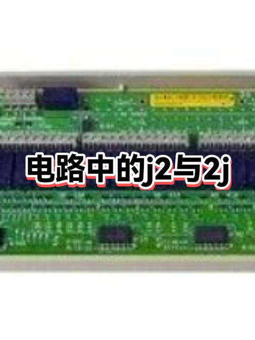 2j和j2一样吗截图