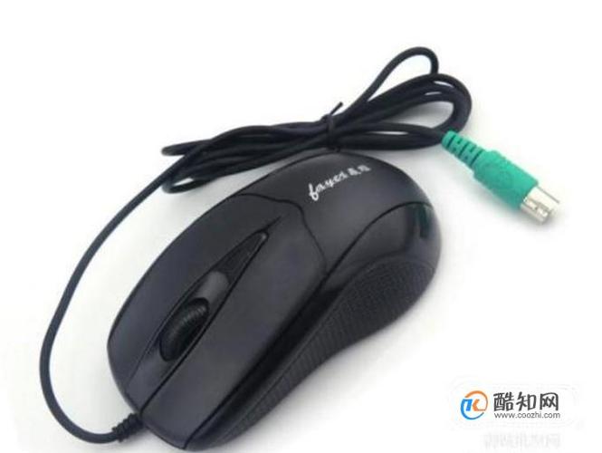 装机后键盘鼠标没反应图标