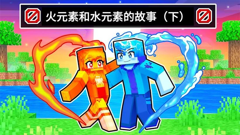 小米蕉的视频动画片截图