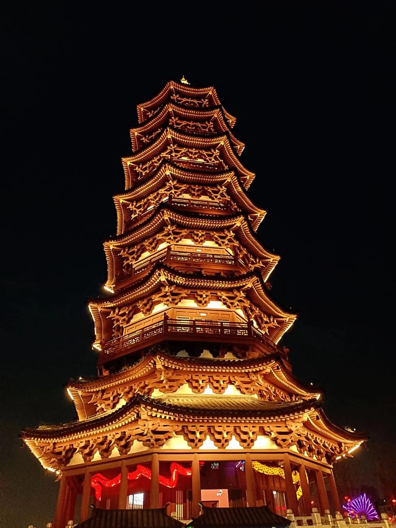 灯塔在线 菏泽党建图标