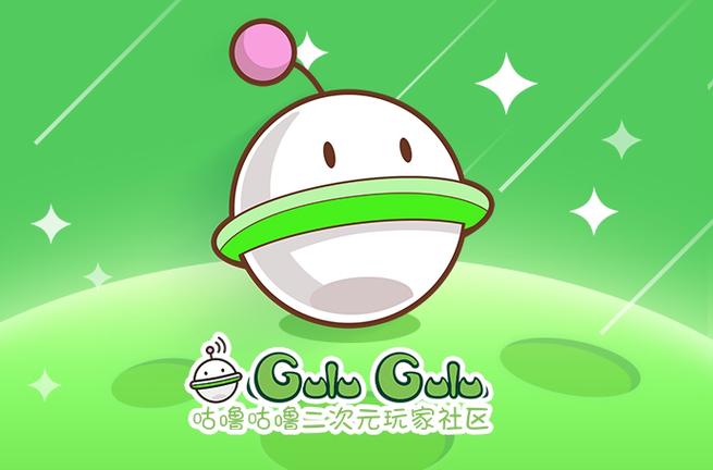 咕噜咕噜游戏站图标