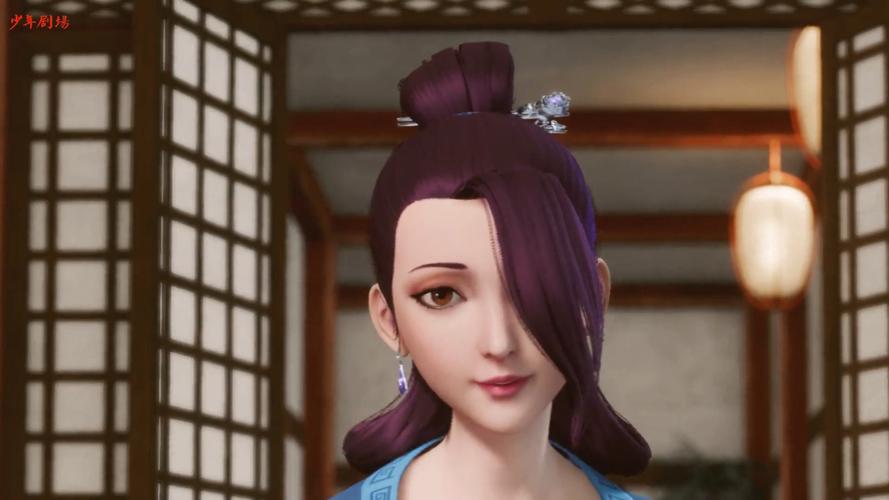 从妖神记开始打卡签到图标