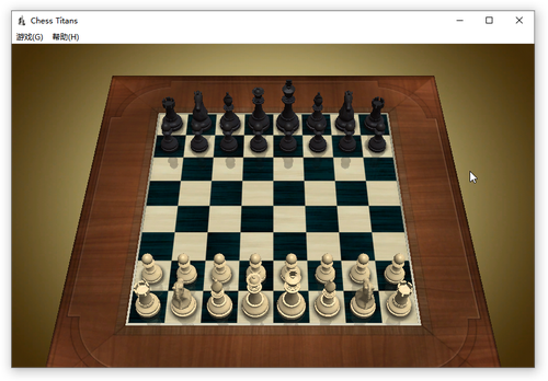 国际象棋中文版单机图标
