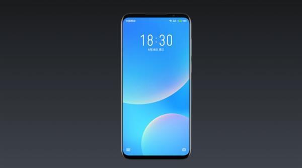 flyme8稳定版图标