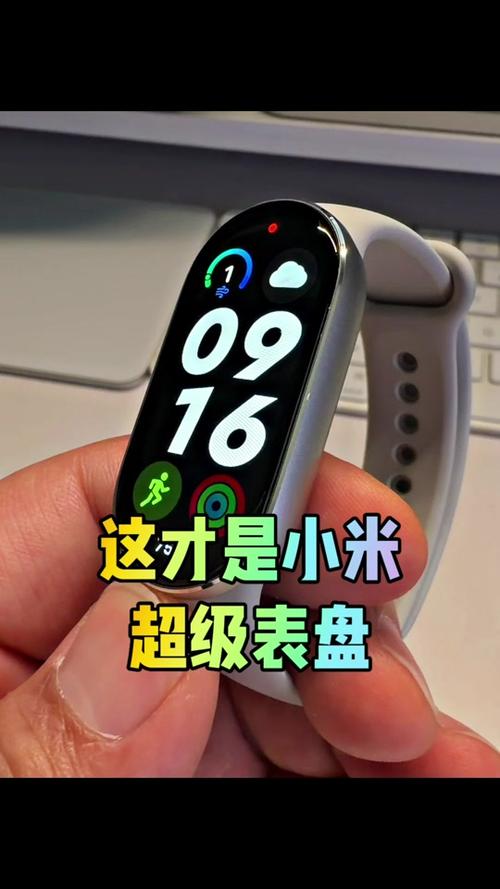 小米表盘市场免费下载截图