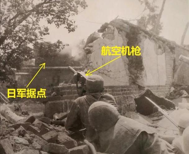 八路军有飞机吗截图