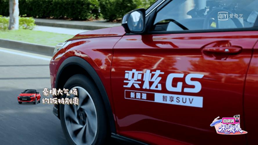 爱奇艺可以扫码登录别人的会员吗图标