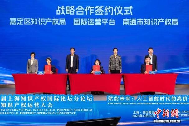 中新网截图