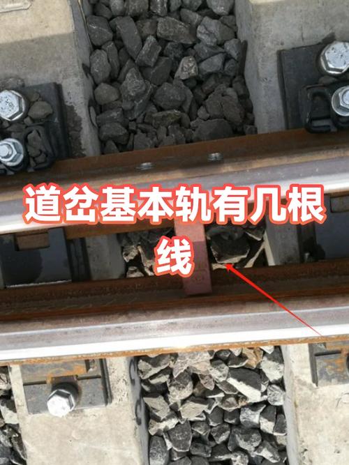 断竖线和断横线的区别截图