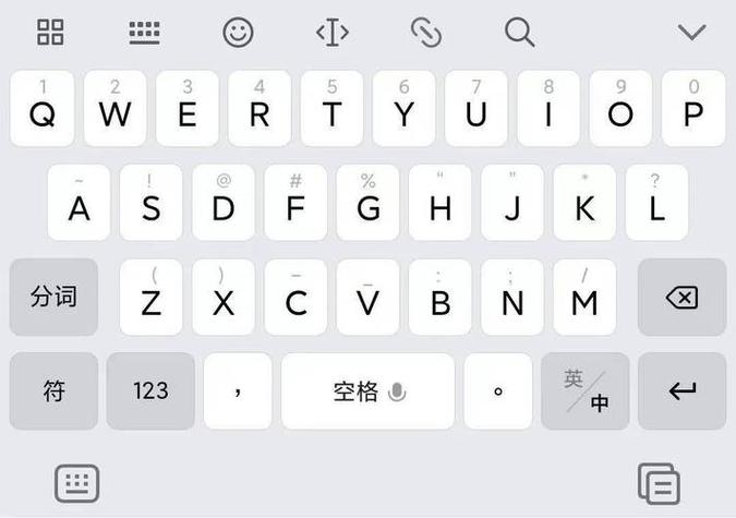 苹果手机如何切换26键图标
