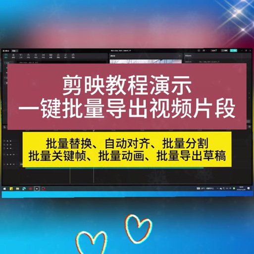 迅雷视频怎么到相册图标