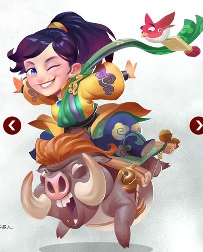 青橙游戏图标
