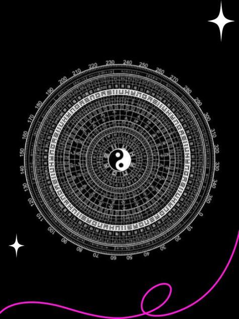 qq三国八阵图改四象图标