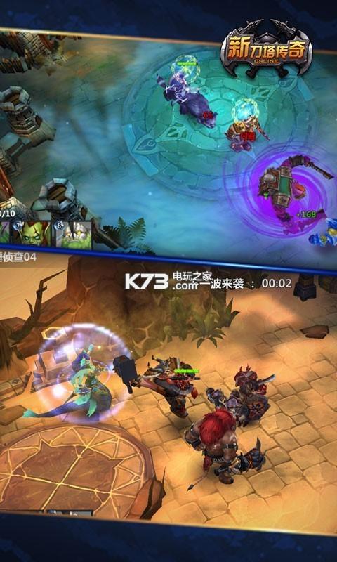 刀塔传奇架设gm版截图